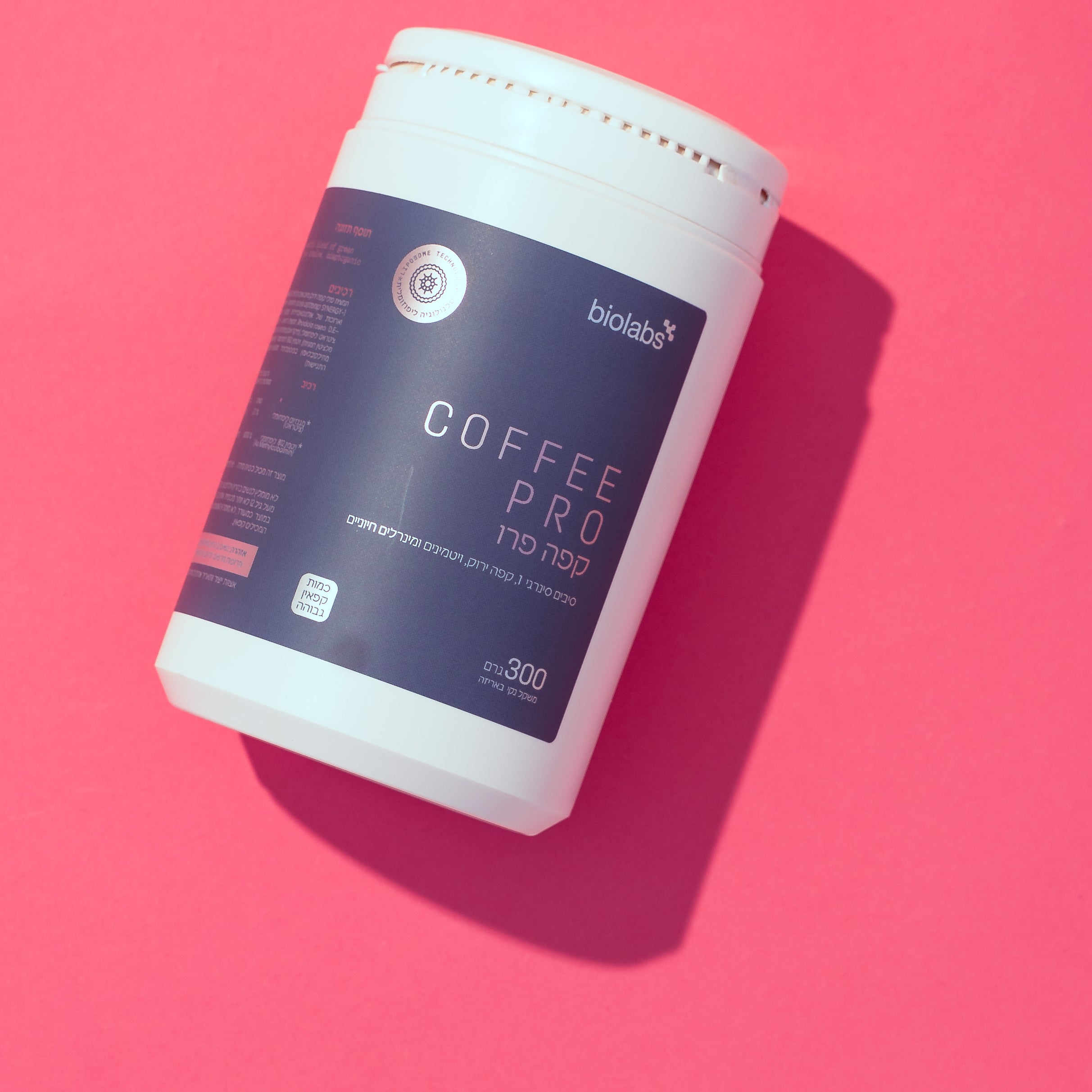CoffeePro